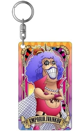 Ivankov "ONE PIECE ultimate Crew 3 rd Hologram Plate Key Holder ...