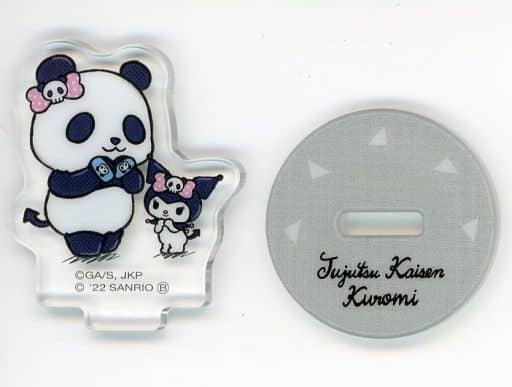 Panda x Chroma "Jujutsu Kaisen x Sanrio Character Actors Blind Acrylic ...