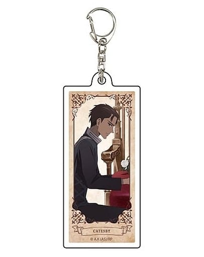 Catesby' The Rose King's Funeral Procession : Drawn Acrylic Key Holder ...