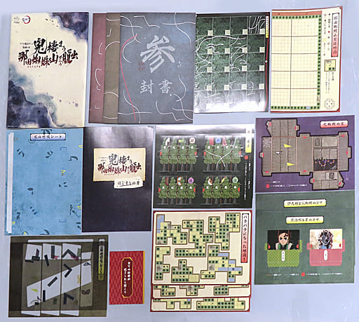 Group Game Kit' Demon Slayer: Kimetsu no Yaiba x Real escape the room ...