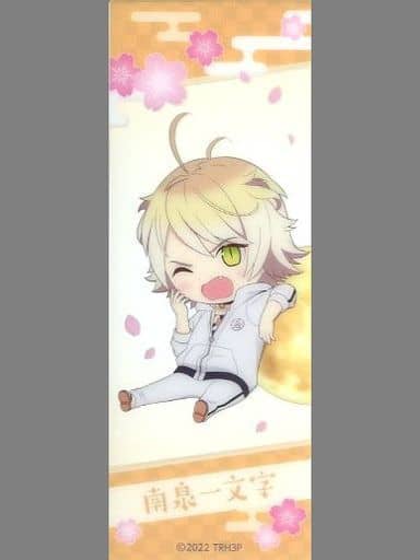 Nansen ichimonji' Special TOUKEN RANBU HANAMARU - Setsugetsuka - Tsuki ...