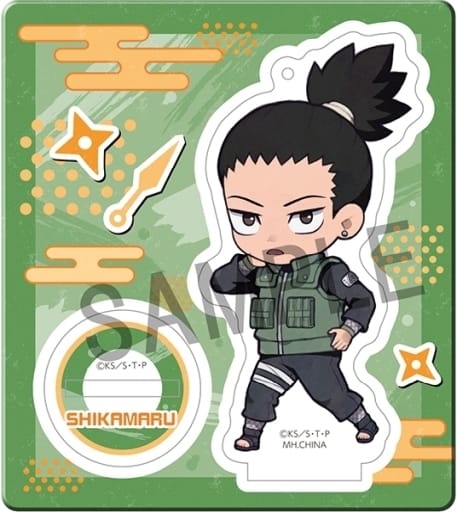 Naruto Shikamaru Chibi