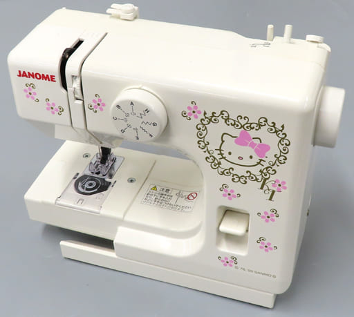 Hello Kitty Sewing Machine