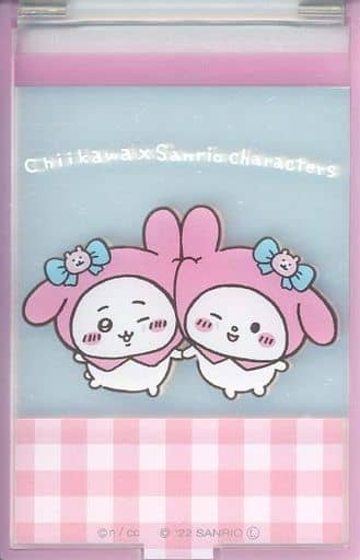 Chiika & My Melody Mirror S : "Chiika wa Something Small and Cute x ...