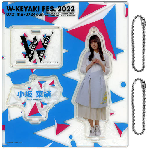 Miscellaneous goods Nao Kosaka (Hinatazaka46) Acrylic Stand Key Holder (W-KEYAKI FES. 2021 Day3 ...