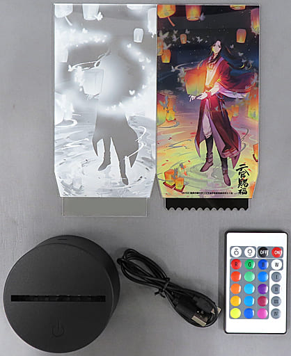 Miscellaneous goods B. Saburo Illumina Stand' Tenkan 賜福' | Goods ...