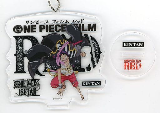 [A la Carte] Monkey D. Luffy (Triple Name Logo) acrylic key holder with ...
