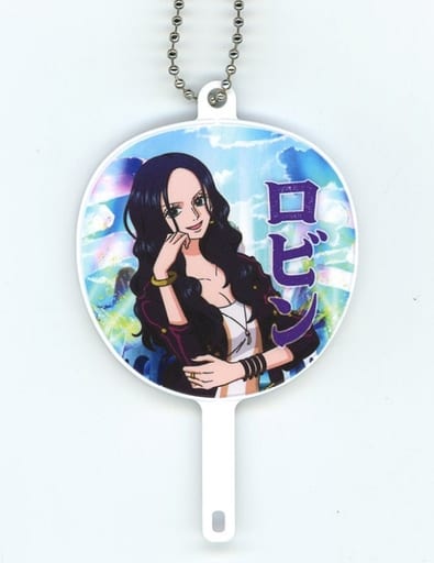 Nico Robin "ONE PIECE FILM RED Trading FAN Fan Key Holder" theater ...
