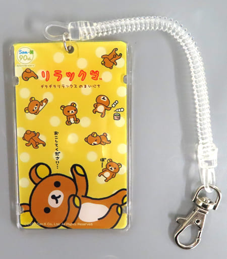 Rilakkuma IC Card Case "San-X 90 th Anniversary Big Exhibition of My ...