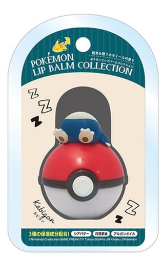 Miscellaneous goods Snorlax Pokemon Lip Balm Collection "Pocket ...