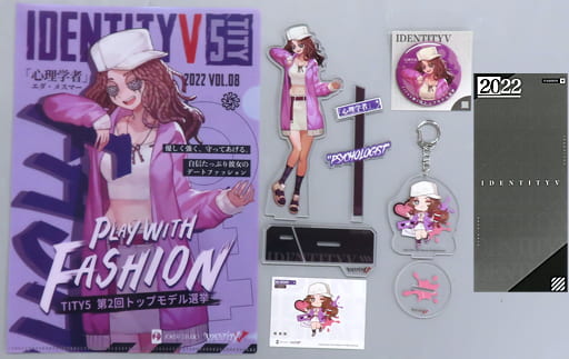 Miscellaneous goods "Psychologist" (Eda Mesmer) TITY5 model series set ...