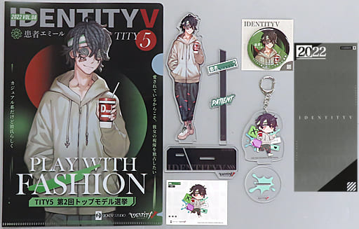 Miscellaneous goods Patient (Emile) TITY5 model series set "Identity V ...