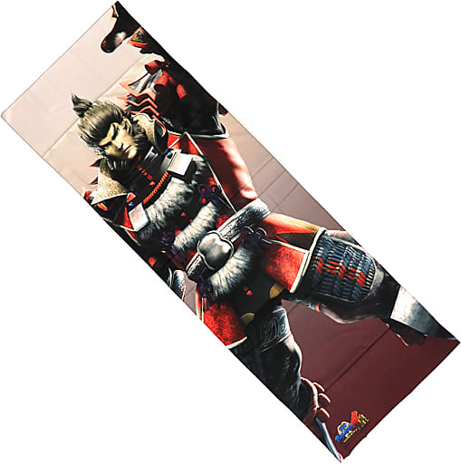 Hideyoshi Toyotomi's Almost Life-Size Samurai Bath Towel "PS4/PS3 Soft Sengoku BASARA4 Emperor ...