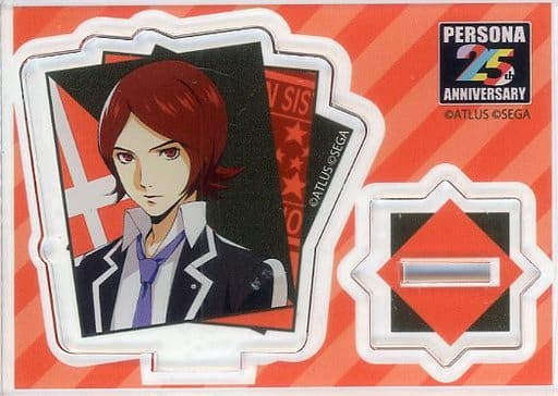 Miscellaneous goods Main character (PERSONA 2: INNOCENT SIN) "Persona ...