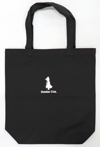 Saya Kanagawa Birth Anniversary Tote Bag October 2022 Nogizaka46 ...