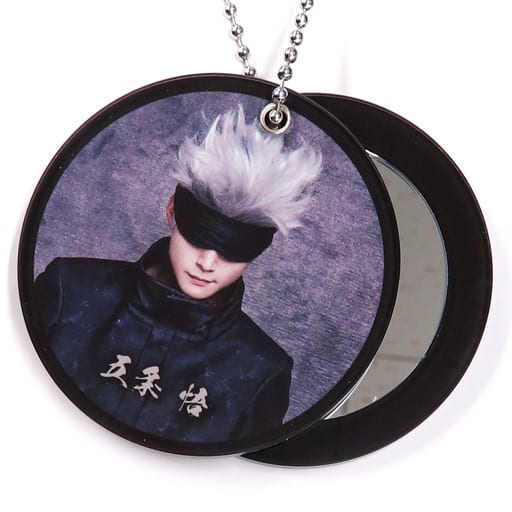 Ryosuke Miura (Satoru Gojo) Acrylic Slide Mirror "DMM Scratch! Stage ...