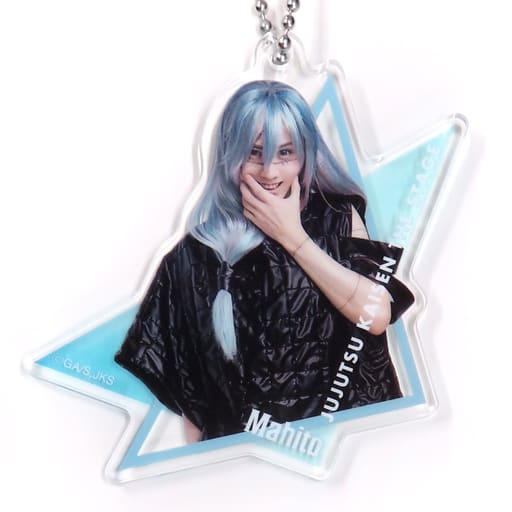 Motohiro Ota (Mahito) Acrylic Key Holder "DMM Scratch! Stage 『 Jujutsu ...