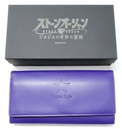 Jotaro Kujo Model Stone Ocean Leather Collection 2 Crown Long Wallet ...