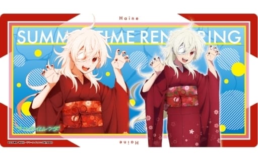 Heine Character C. Universal rubber mat Slim "Daylight Time Render ...