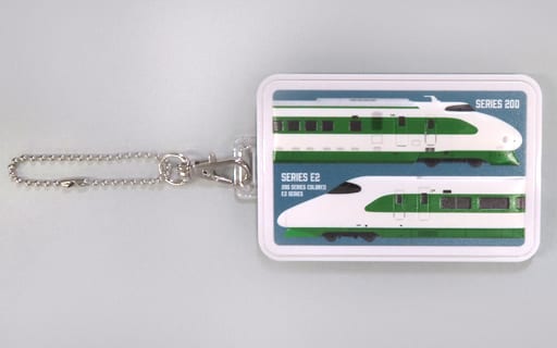 200 series & E2 series Shinkansen Relief Pass Case "Limited edition ...