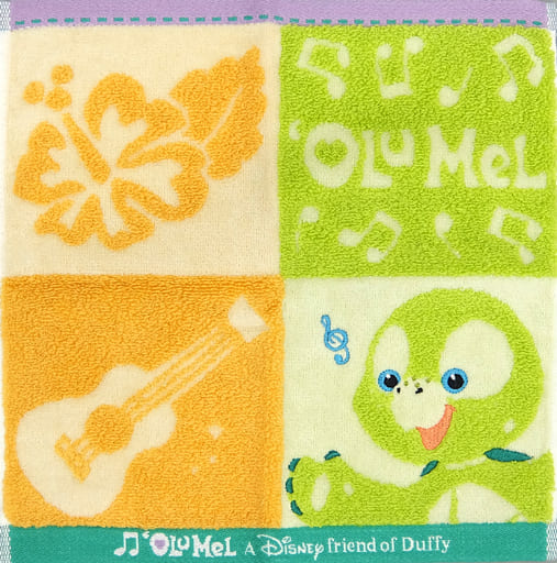 Or Melminita Or "Duffy and Friends - Duffy and Friends - Tasteful ...