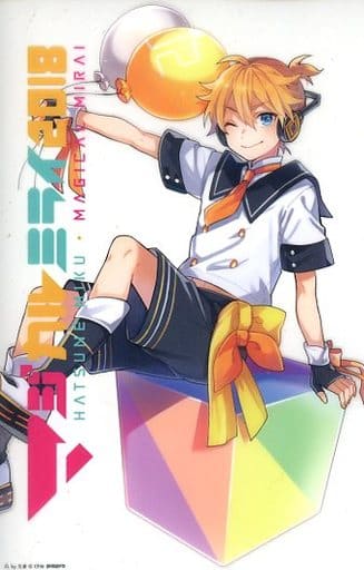 [A la Carte] Len Kagamine Penlight Film "Hatsune Miku Magical Mirai ...