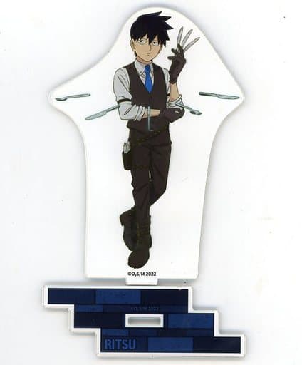 Ritsu Kageyama Acrylic Stand "DMM Scratch! Mob Psycho 100 III" C-3 ...