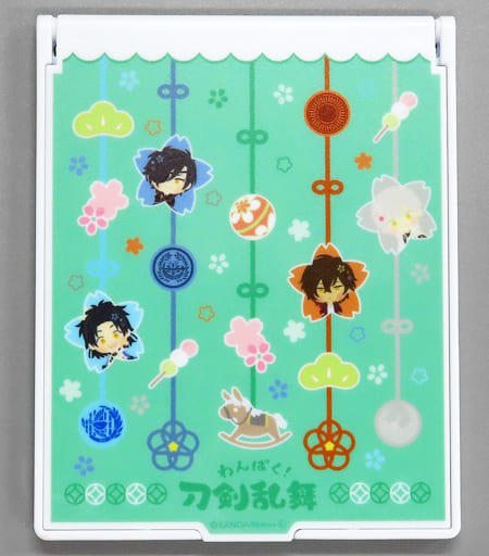 12. Shutai Mitsutada & Dai-Tokyo & Kuninaga Tsurumaru & Taikogane ...