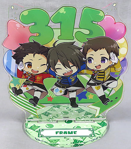 Miscellaneous goods 315 Pro FRAME (2022 ver.) 315 Anniversary Official ...