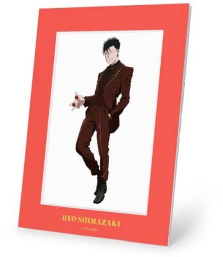Akira Shimasaki Illustration Magician ver. Character Fine Mat "Mob ...