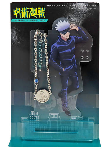 Gogo Gojo acrylic stand & bracelet "Jujutsu Kaisen" limited to ...