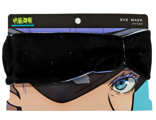 Gogo Gojo reversible eye mask "Jujutsu Kaisen" limited to Universal ...