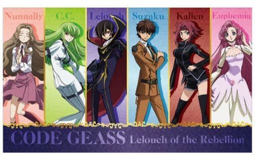 Collective bath towel "CODE GEASS: Lelouch of the Rebellion" | Goods ...