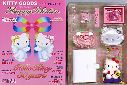 Hello Kitty 30 th anniversary limited edition Happy Selection (goods ...