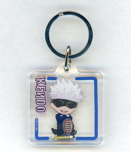 Miscellaneous goods Gogo Metal Key Holder' Jujutsu Kaisen x Kendo ...