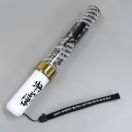 Set Penlight "Himouto! Umaru-chan Special Event Banquet : THE FINAL ...