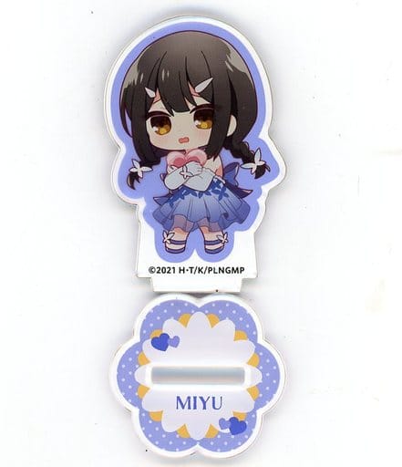 Miyu Edelfelt (dress ver.) Mini Character Acrylic Stand Figure "KUJI ...