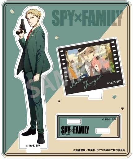 Lloyd Forger A "SPY×FAMILY Trading Acrylic Stand Scene photograph ...