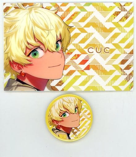 CUC Cover Art Set : Twilight's Motivation "VS AMBIVALENZ" | Goods ...