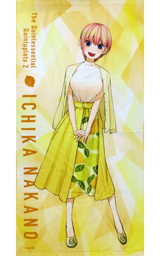 Ippa Nakano (Fruit Skirt) Bath Towel "The Quintessential Quintuplets ∬ ...