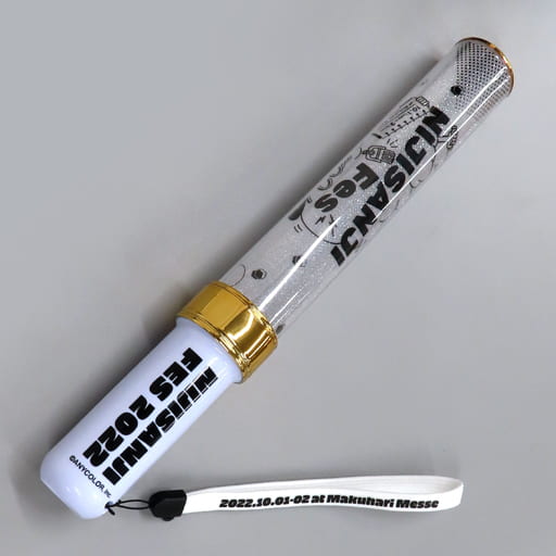 Event Logo Penlight "Virtual YouTuber Nijisanji Fes 2022" | Goods ...