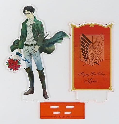 Attack On Titan Happy Birthday Levi