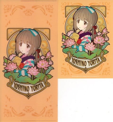 Yoshino Yoda Sticker & Ticket Holder Set "DMM Scratch! idol Master ...