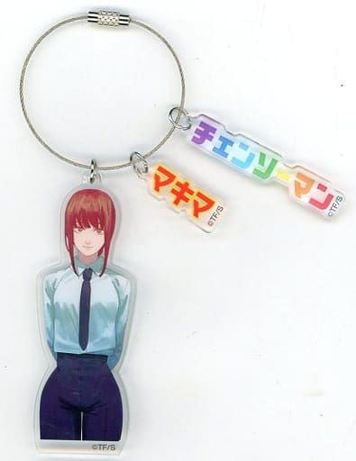 Makima Acrylic Keychain "Chainsaw Man" Jump Shop Limited to China ...