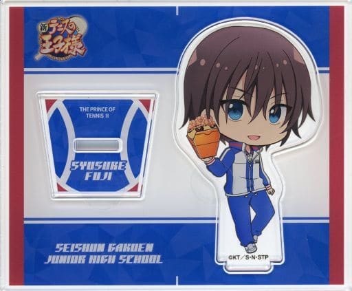 Fuji Shusuke SD Acrylic Stand "Shin Tennis-no Oji-sama x Bakudan Yaki ...