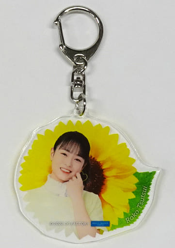 OCHA NORMA solo key holder "モバガチャ Hello! Project official online gacha ...