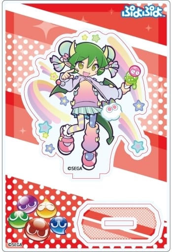 Charmy Draco Acrylic Stand "Puyo Puyo" | Goods / Accessories | Suruga ...