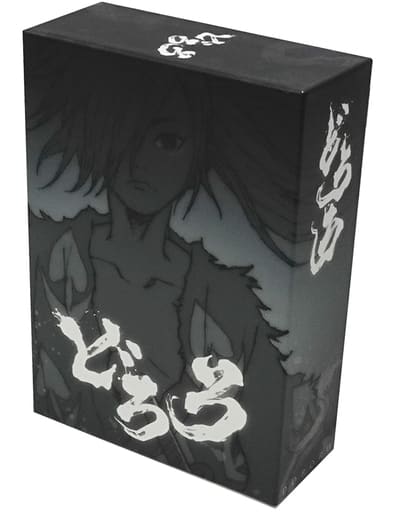 Miscellaneous goods [Single Item] Hyakki Maru & DORORO Top and Bottom ...