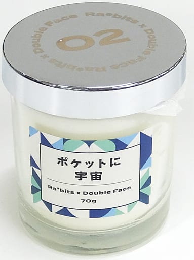 "Ensemble Stars ×fav-cake" fragrance aroma candle with space (Ra * bits ...