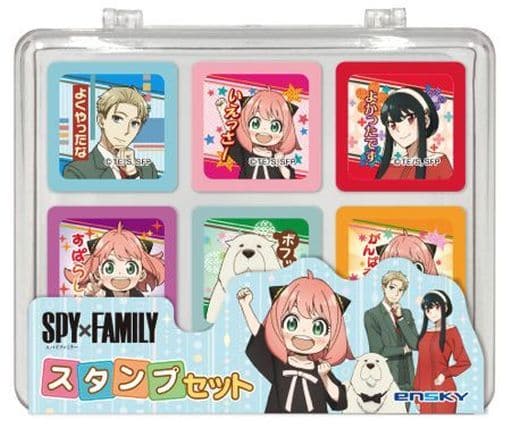 Miscellaneous goods Collective Stamp 6-piece Set "SPY×FAMILY" | Goods ...